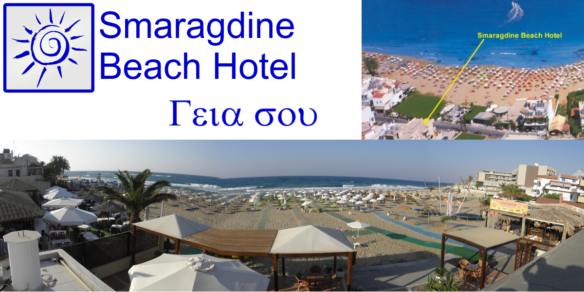 Smaragdine Beach Hotel - Stalis, Crete